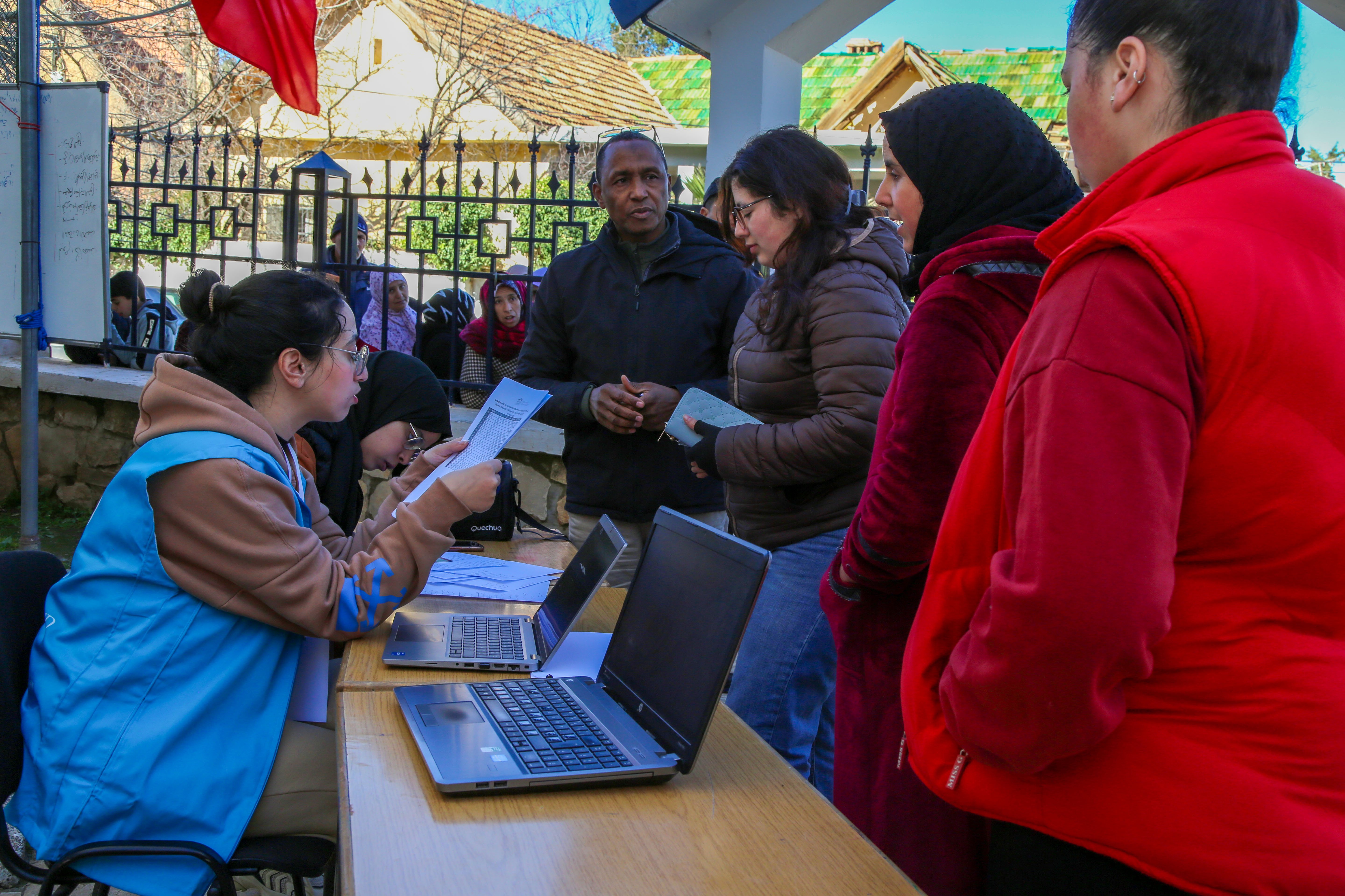 Azrou center for community developement