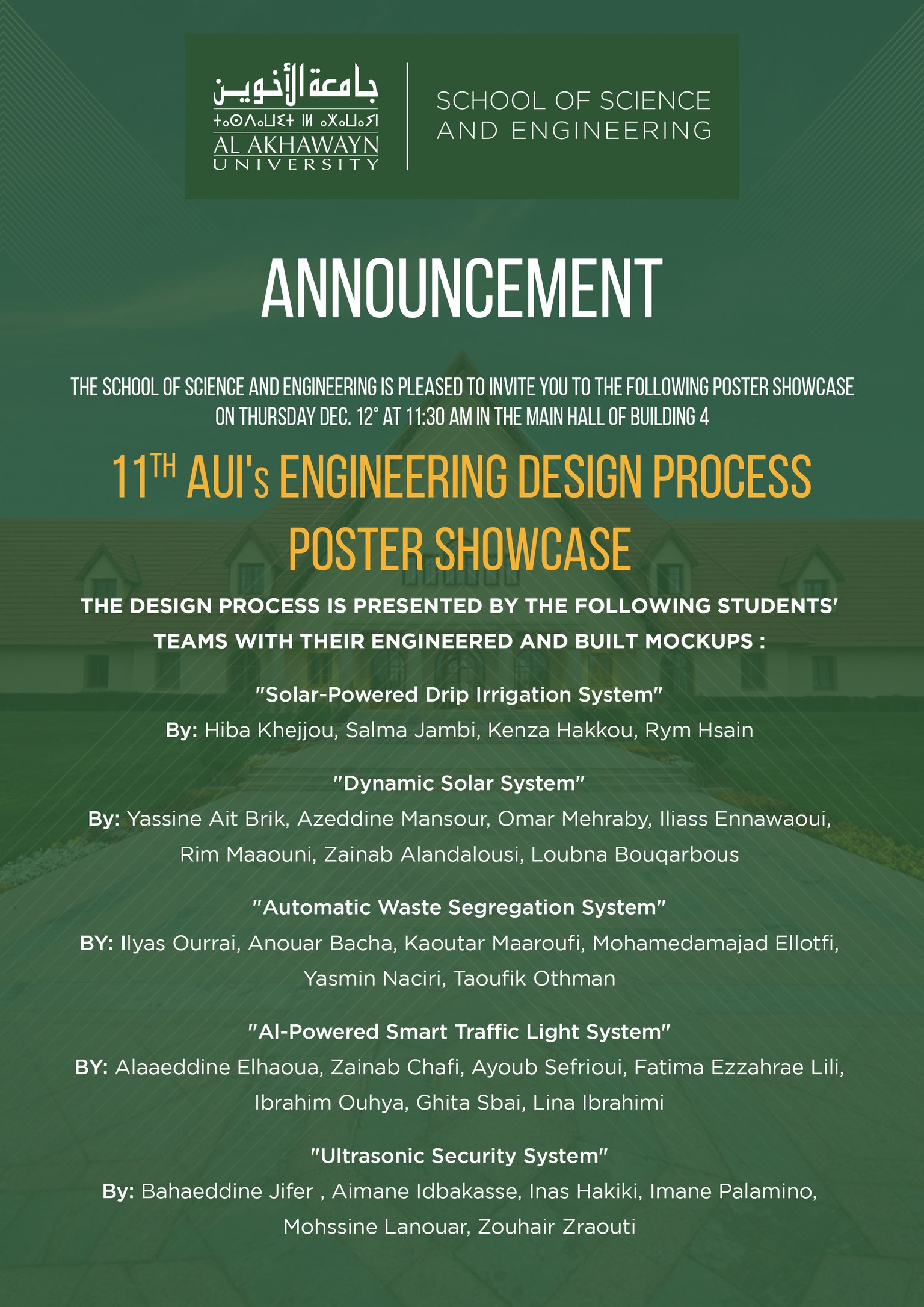 11th EDP Engineering Design Process – Poster Showcase