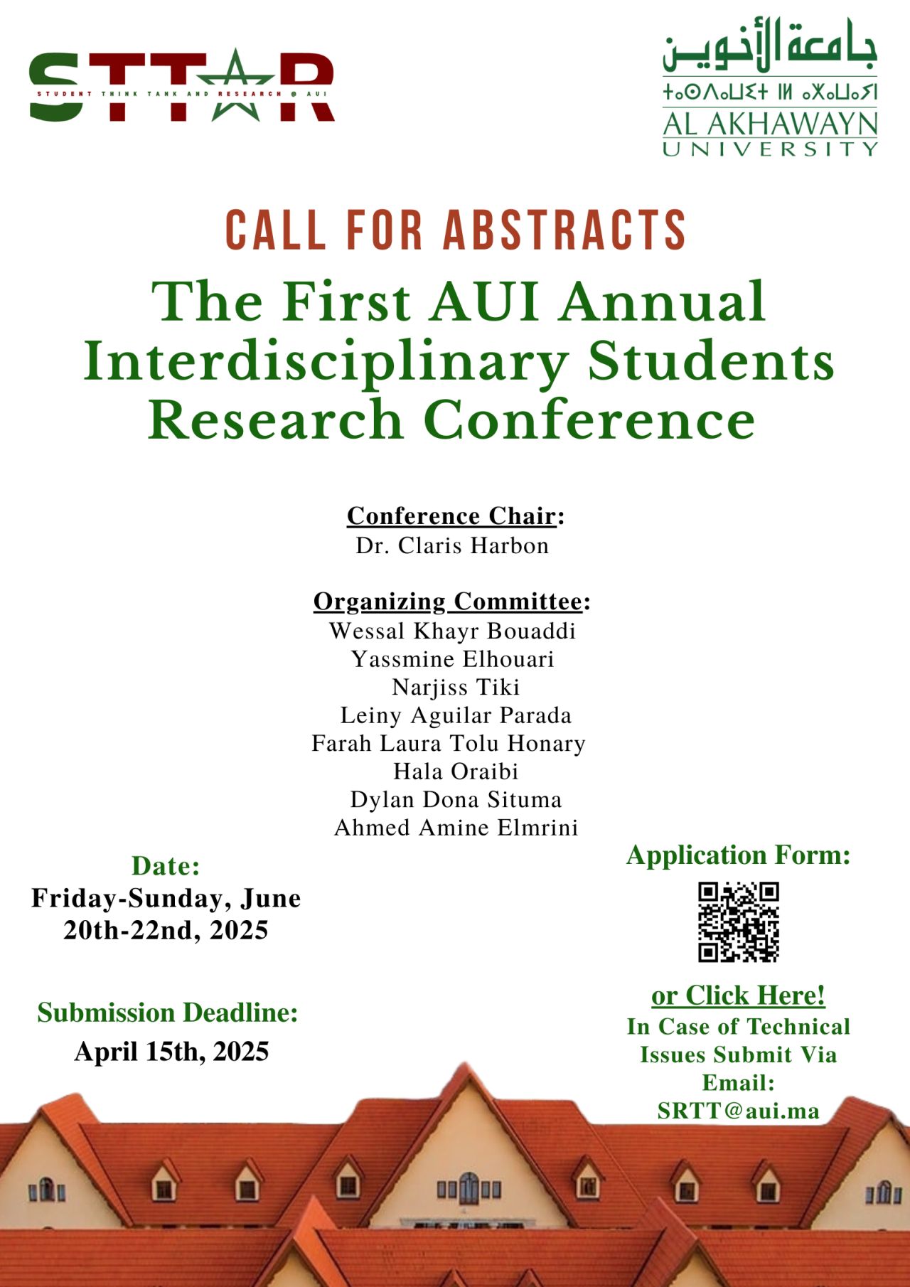 STTAR Launches First Annual Interdisciplinary Students Research ...