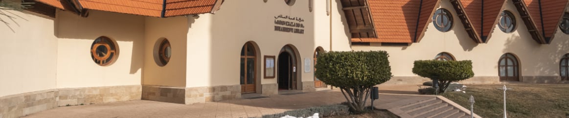 Graduates Admissions