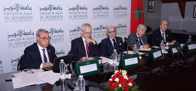 Al Akhawayn University in Ifrane (AUI) Celebrates its Class of '20, '21 ...