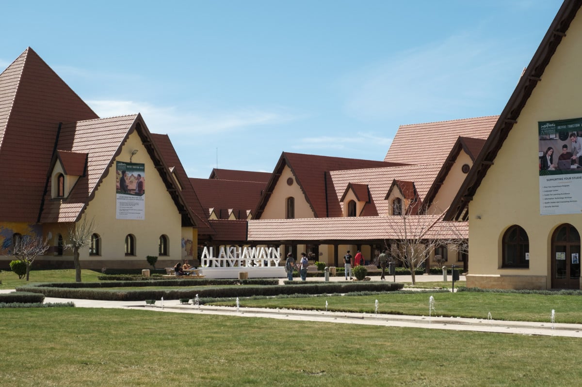 Undergraduate Admissions