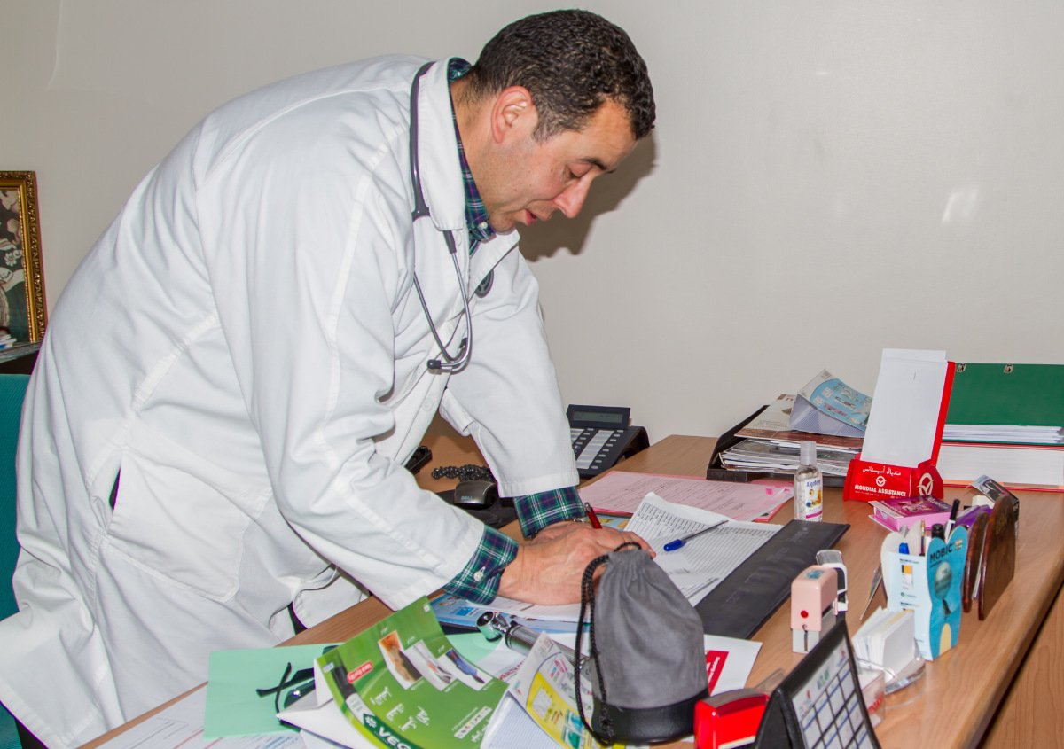 Health Center